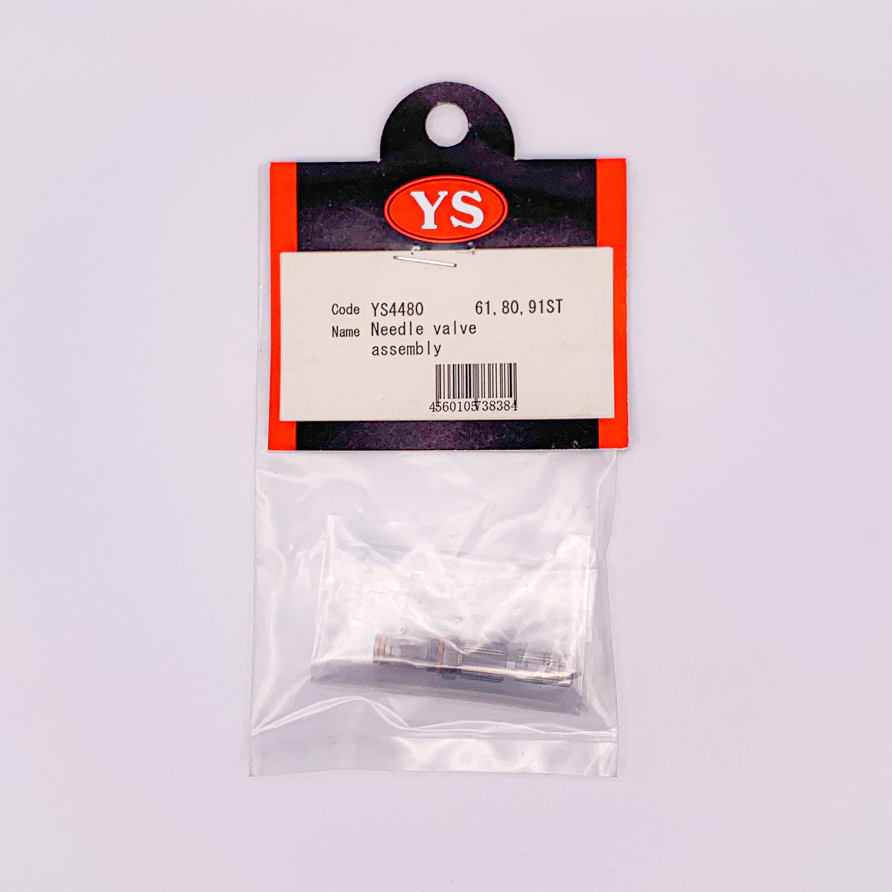 #S4125S 80 NEEDLE VALVE ASSEMBLY YS Engines Parts buy – CKAero